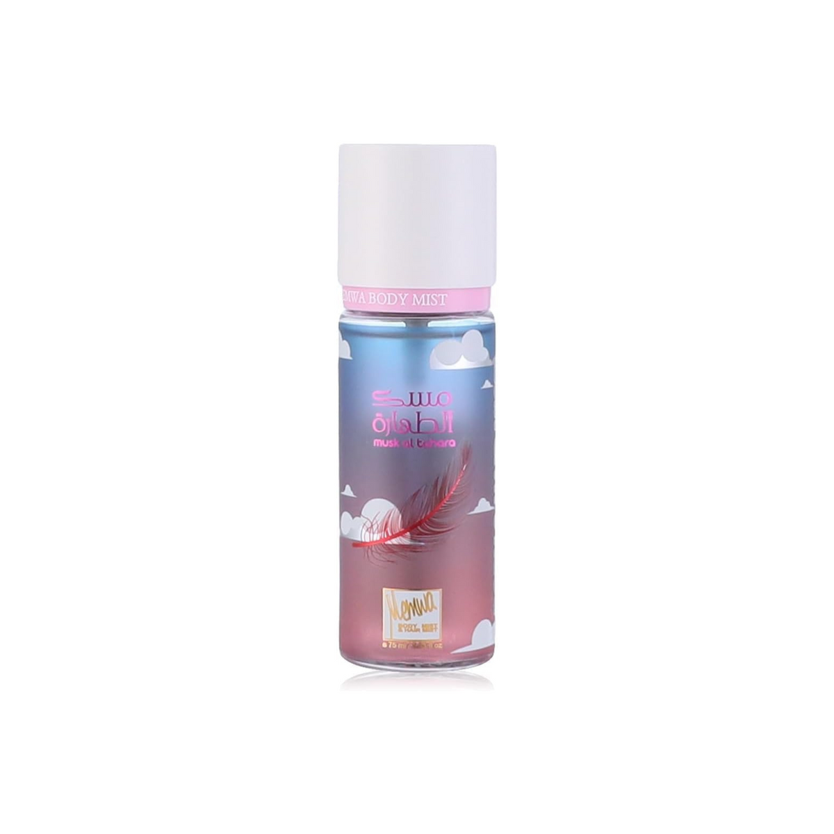Memwa Musk Al Tahara Body Mist for Women 75 ml – ZaDa beauty